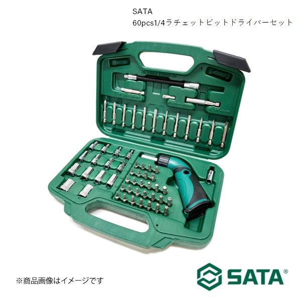 ■メーカー名SATA/サタ■商品60pcs1/4ラチェットビットドライバーセット■商品コードRS-09324■JAN6920614923479■商品説明●6.3mm角入組点数：60点■セット内容・50Lビット(プラス) #1、#2、#3・5...