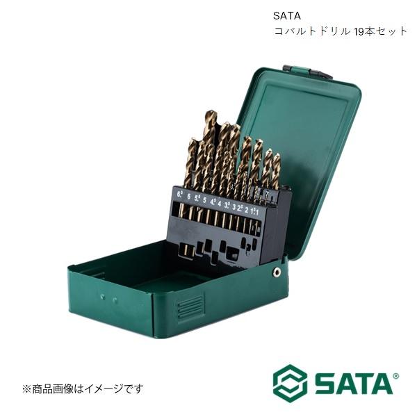 ■メーカー名SATA/サタ■商品コバルトドリル 19本セット■商品コードRS-52819■JAN■商品説明コバルトドリル19本セットストレートシャンク■セット内容1、1.5、2、2.5、3、3.5、4、4.5、5、5.5、6、6.5、7、7...