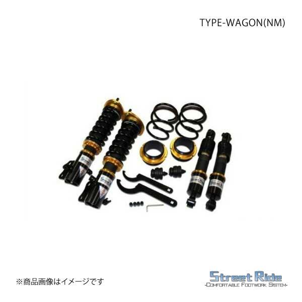 ■メーカー品番SR-WH602■商品名TYPE-WAGON【NM】■商品名全長調整式車高調■自動車メーカーHONDA/ホンダ■車種オデッセイ■型式RB1■年式'03.10〜08.10■駆動方式FF■スプリング(K)F10.0(直巻)■スプリ...