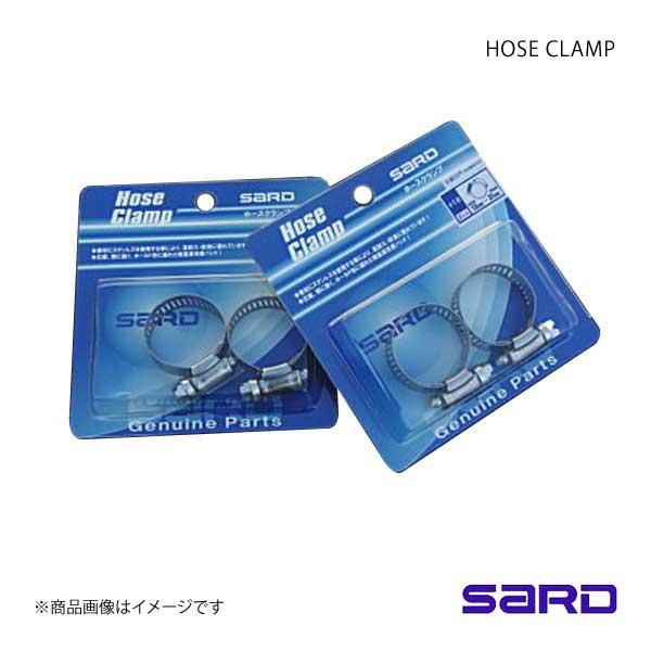■商品コード 74016■メーカーSARD/サード■商品名ホースクランプ■サイズ φ50(HS32)■入数 1■備考※ブリスターパッケージではありません■納期メーカー取り寄せ品の為、通常2〜4営業日以内に発送致します。