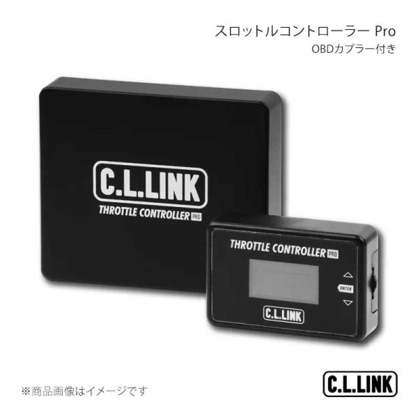 ■商品コードTCZ01P■メーカーC.L.LINK/シーエルリンク■商品名スロットルコントローラー Pro OBDカプラー付き JB64JB74用■自動車メーカーSUZUKI/スズキ■車種ジムニー/ジムニーシエラ/ジムニーノマド■型式JB6...