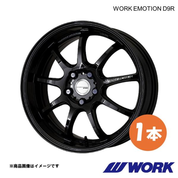 ■メーカーWORK/ワーク■商品名アルミホイール■自動車メーカーNISSAN/ニッサン■車種シーマ■型式F50■ホイールブランドWORK EMOTION D9R■本数1■適合(フロント/リア)リア用■穴数5■PCD114.3■リム径18■リ...