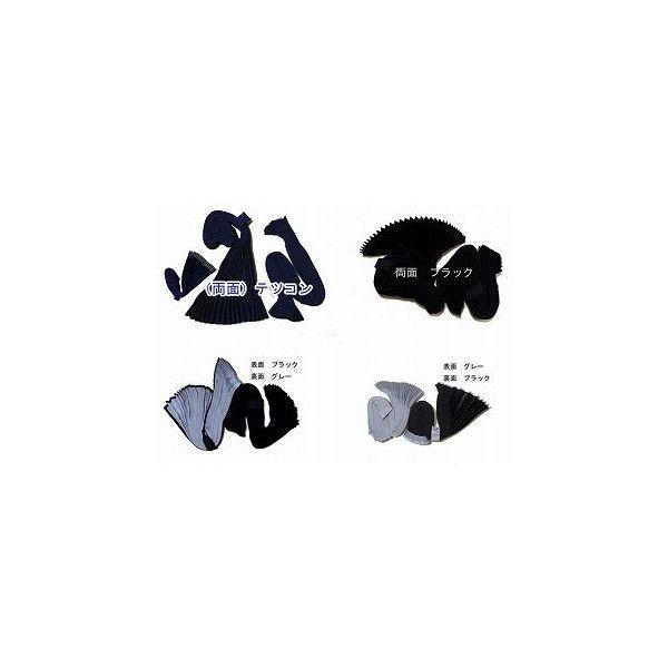 ■サイズ　幅８５ｃｍ×丈７０ｃｍ（２枚入)■付属品：フック金具１５ヶ４トン〜大型まで取付可能（２枚入）(1)外気から守り、室内の保温効果！(2)遮光性(3)防音効果(4)形状記憶なので丸洗いＯＫ！（洗ってもプリーツが取れにくい！！(5)ポリ...