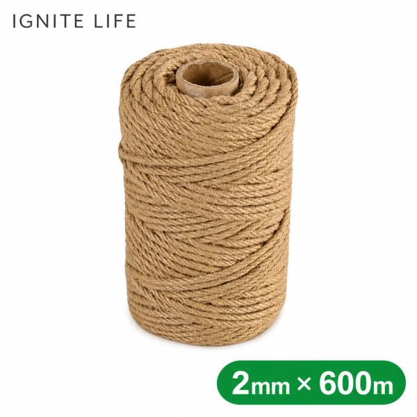 【商品仕様】■ 太さ：直径2mm■ 全長：600m■ 素材：麻■ 色：生成り（ナチュラル）■ 巻き方法：チーズ巻き【こんな用途に】DIY手芸 / ガーデニング / 園芸・家庭菜園の誘引 / ラッピング / プレゼント包装 / フォトディスプ...