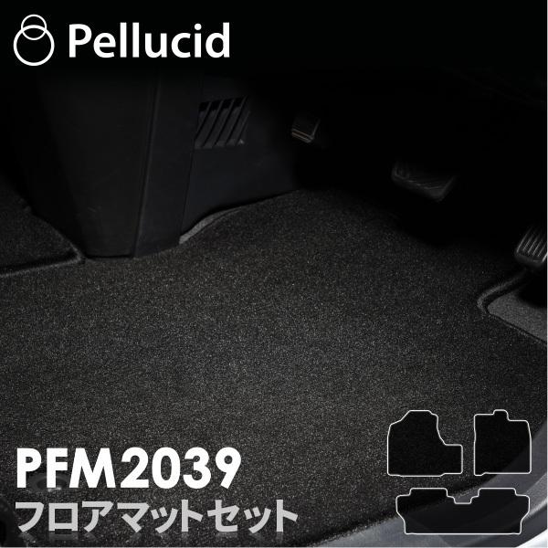 ・漆黒（濃い黒色・ブラック）で毛足の長いラグジュアリー感のある最高峰フロアマット・全面無地のシンプルなデザイン・目付量2000ｇ/平方メートル 高密度素材採用、厚み14mm圧倒的なボリューム感・純正フロアマット比、約2倍以上の目付量※ルーミ...