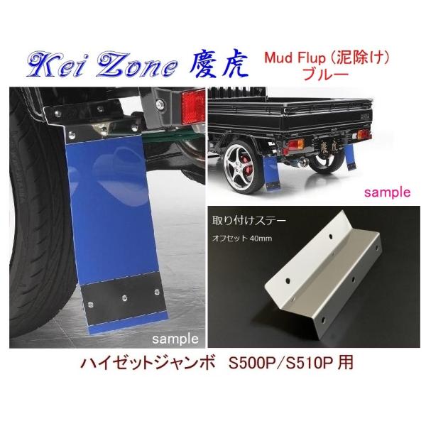スマートフォンの場合スマートフォンの場合詳細（商品情報・送料・納期等）につきましては、下記の商品の情報欄で〔詳しく見る〕からご覧頂けます。　