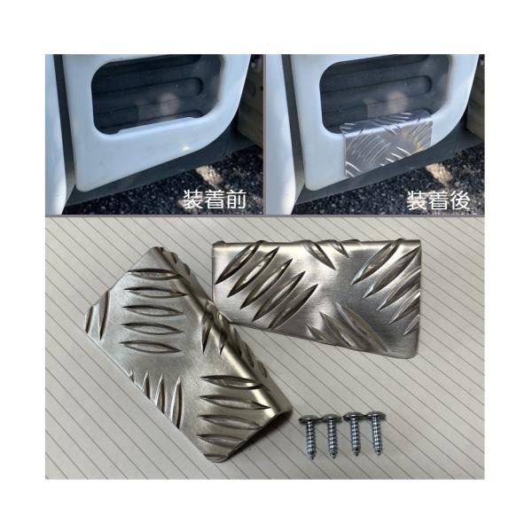 スマートフォンの場合スマートフォンの場合詳細（商品情報・送料・納期等）につきましては、下記の商品の情報欄で〔詳しく見る〕からご覧頂けます。