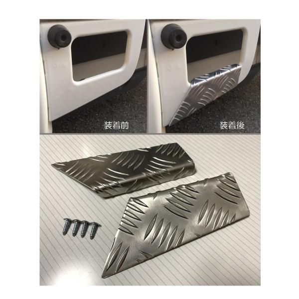 スマートフォンの場合スマートフォンの場合詳細（商品情報・送料・納期等）につきましては、下記の商品の情報欄で〔詳しく見る〕からご覧頂けます。