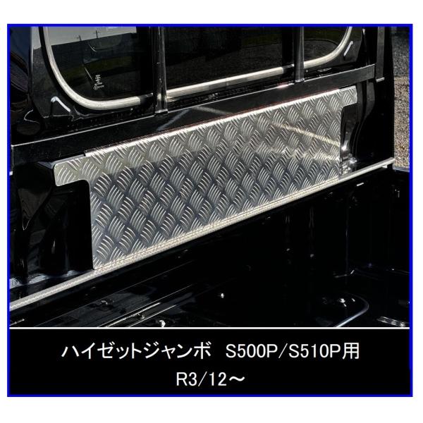 スマートフォンの場合詳細（商品情報・送料・納期等）につきましては、下記の商品の情報欄で〔詳しく見る〕からご覧頂けます。