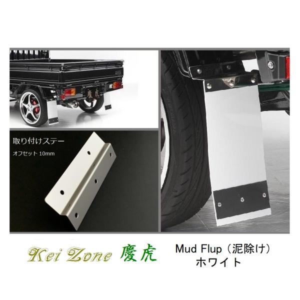 スマートフォンの場合スマートフォンの場合詳細（商品情報・送料・納期等）につきましては、下記の商品の情報欄で〔詳しく見る〕からご覧頂けます。　