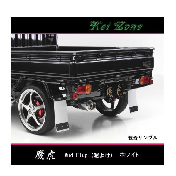 スマートフォンの場合スマートフォンの場合詳細（商品情報・送料・納期等）につきましては、下記の商品の情報欄で〔詳しく見る〕からご覧頂けます。　