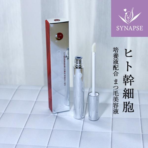 シェルマ SC アイラッシュ ファクト (8mL) まつ毛美容液 [エンチーム] (正規販売店) ヒト幹細胞 幹細胞 コスメ 目元 イキイキ コシ ハリ まつエク 保湿 ヒト脂肪細胞順化培養エキス 幹細胞培養液 母の日 プレゼント 実用的 ギフト