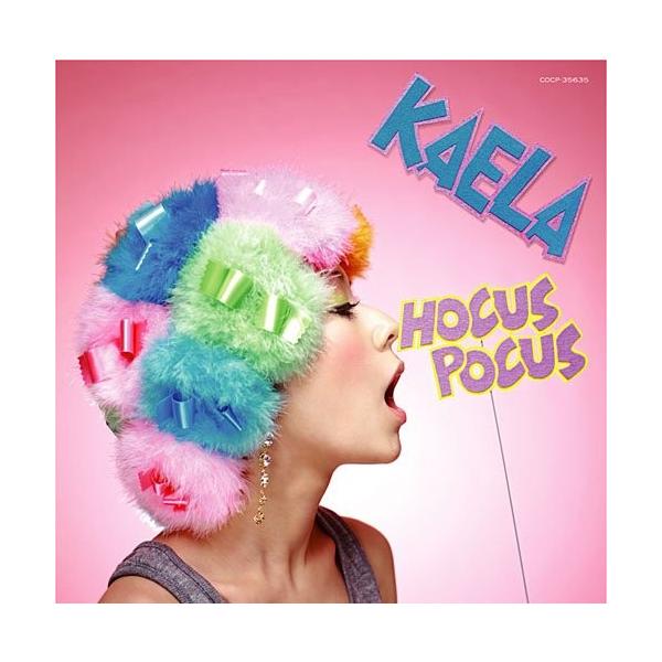 今年5周年を迎える木村カエラ。ちょうど5周年目の日にあたる6/23の翌日に自身5枚目となるオリジナルアルバムをリリース。※送料についてこの商品の配送料金は無料です。CD　20220804y