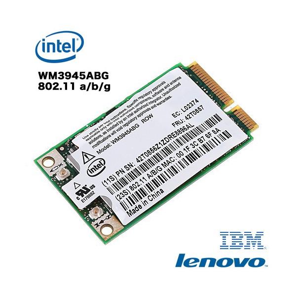 IBM, Lenovo, Panasonic対応 無線LAN (WIFI) カード802.11 a/b/g に対応miniPCI-expressスロット低消費電力リファブリッシュ品