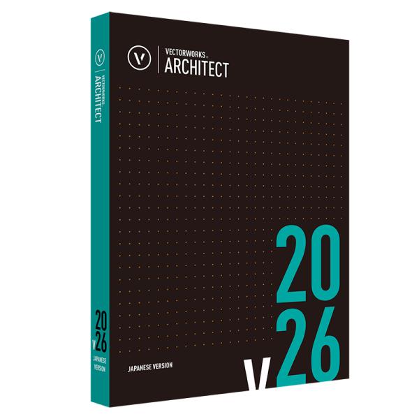 【発売日：2026年01月14日】Vectorworksシリーズの基本製品「Vectorworks Fundamentals」の2D/3D汎用作図機能と3Dビジュアライズ機能に加え、建築設計や内装、ディスプレイデザインに対応した先進的なBI...