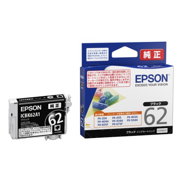 【発売日：2022年03月10日】