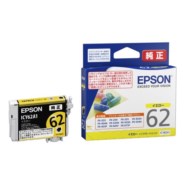 【発売日：2022年03月10日】