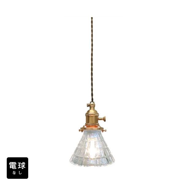 Pendant Light ペンダントライト BBL-EP60 LED電球別売コード：94cmカットガラスが美しいアンティーク調のガラスシェードです。明かりを消した状態でもお部屋を綺麗に彩ってくれます。シーリングカバー内でコードの長さを調節...