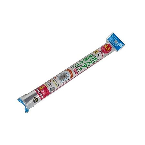 〇ポスター保護用の透明カバー、４枚入です。お気に入りのポスターや絵を穴をあけずに飾れます。カバーの余白にピンをさせる穴が開いております。Ａ３サイズ（約４２×２９．７ｃｍ）に対応しております。ポスター保護・保管や、お店の掲示物などの汚れ防止に...