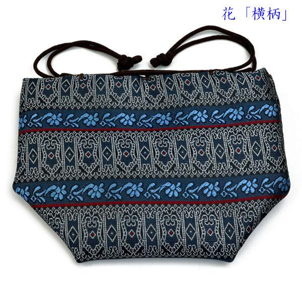 　将棋の駒を収納するための和風の綿製駒袋です。※手作り品ですので、色合いとガラには多少とも差はあり、ひもの形状・色が変わる場合がございますので予めご了承くださいますようお願い申し上げます。※写真をご覧頂き横柄か縦柄かタイプをご選択ください■...