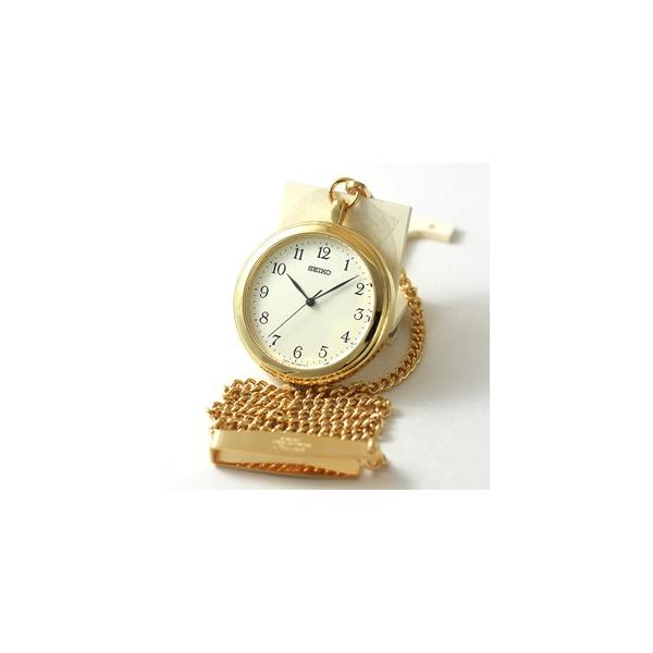 「結納返しや誕生日プレゼントに贈る時計として人気です。で、プレゼントにもオススメ」メーカー正規保証・正規取扱店。記念品に人気の高いセイコー（SEIKO)懐中時計。創立記念品などセイコー懐中時計は大量でもご注文も可能です。アナログクオーツ/秒...