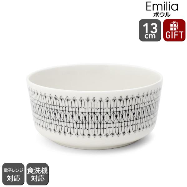 【食器 耐熱 電子レンジ対応 ギフト 結婚祝い プレゼント 贈り物 お返し オシャレ:食器日和】材質：陶磁器サイズ：直径：13cm 高さ：6cm ブランド：ARABIA（アラビア） / Finland（フィンランド）生産国：Thailand...