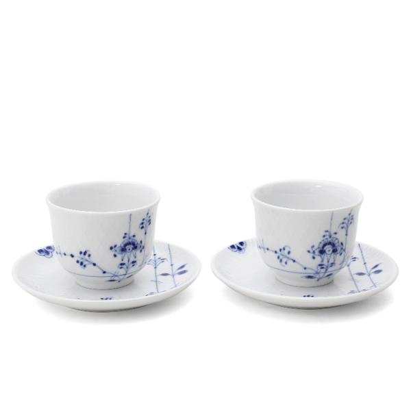 【皿 ギフト 結婚祝い プレゼント 贈り物 食器セット ギフトセット お返し オシャレ:食器日和】ブルーフルーテッドのモチーフを元に、アジアの食生活をイメージして生まれたブルーパルメッテ。持ち手のない小ぶりのカップは日本茶や中国茶の色がよく...