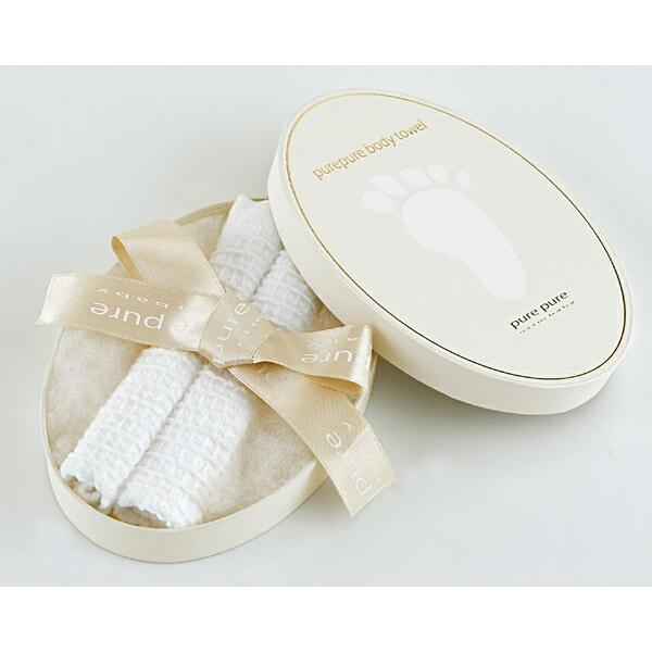 【フード付きタオル:食器日和】デリケートな赤ちゃんの肌を守るために作られた2つのアイテムをセットにしました。なめらかで柔らかいパイルガーゼのフーデッドタオル(おくるみ)は、パイル部分にスクワラン(深海ザメからとれる天然保湿成分)を織り込んだ...