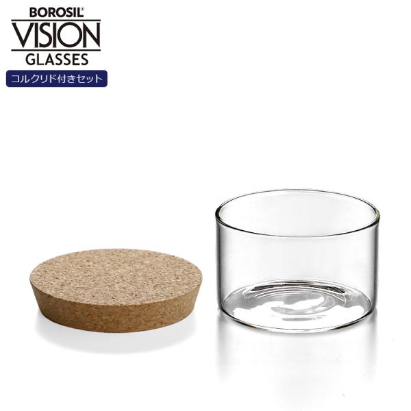 【コップ ギフト 結婚祝い プレゼント 贈り物 お返し オシャレ:食器日和】材質：グラス：ホウケイ酸ガラス（耐熱ガラス）蓋：コルクサイズ：口径：6.5cm　高さ：4cmコルクリド（蓋）/口径:6cmブランド：BOROSIL（ボロシル） / ...