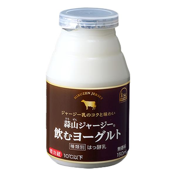 【商品概要】種類別名称：発酵乳商品名：蒜山ジャージー飲むヨーグルト原材料：生乳、砂糖内容量：150ml　ｘ　6本アレルギー物質：乳賞味期限：製造日から17日保存方法：冷蔵（10℃以下）開封後の取り扱い：開封後は表示の賞味期限にかかわらず出来...