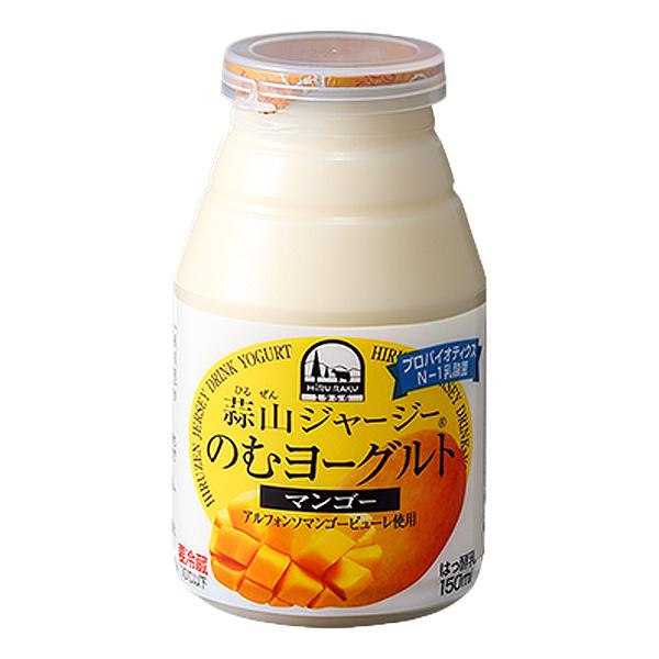 【商品概要】種類別名称：発酵乳商品名：蒜山ジャージー飲むヨーグルトマンゴー原材料：生乳、砂糖、マンゴーピューレ／香料内容量：150ml　ｘ　6本アレルギー物質：乳賞味期限：製造日から17日保存方法：冷蔵（10℃以下）開封後の取り扱い：開封後...