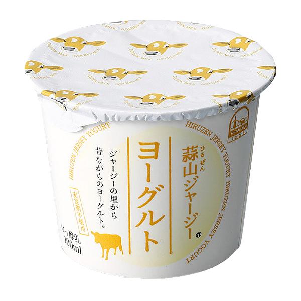 【商品概要】種類別名称：発酵乳商品名：蒜山ジャージーヨーグルト原材料：生乳、砂糖／香料内容量：100ml　ｘ　10個アレルギー物質：乳賞味期限：製造日から19日保存方法：冷蔵（10℃以下）開封後の取り扱い：開封後は表示の賞味期限にかかわらず...