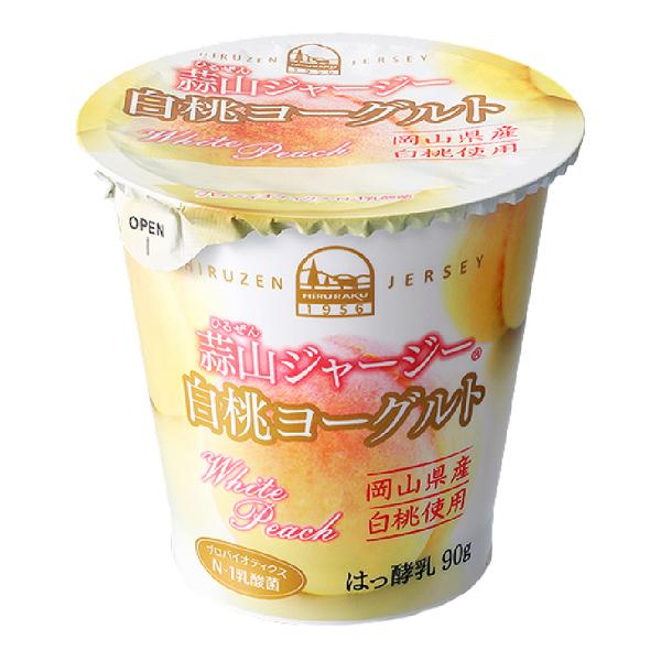 【商品概要】種類別名称：発酵乳商品名：蒜山ジャージー白桃ヨーグルト原材料：生乳、白桃果汁、砂糖／香料、酸味料、V.C内容量：90ml　ｘ　10個アレルギー物質：乳、桃賞味期限：製造日から19日保存方法：冷蔵（10℃以下）開封後の取り扱い：開...