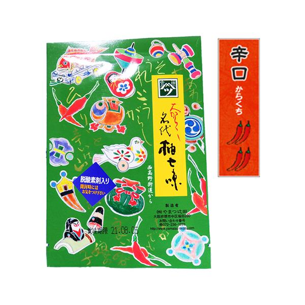 柚子の種子から十年余の歳月を経た実生柚子の皮を一枚ずつ手むきし、乾燥させてものを半日かけて石臼で挽き上げた極上の柚子粉と国内産唐辛子、山椒、高知糸すじ青のり、金ごま等を生かすように和するようにとブレンドした甘い香りの漂う逸品です。　【種類】...