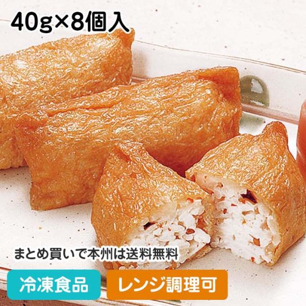 ごまが入って食感アップ!ランチにも使いやすくなっています。■原材料：五目寿司飯（精白米（国産）、合わせ酢（果糖ぶどう糖液糖、醸造酢、マルトースシラップ、食塩、他）、いなりの具（ごぼう、蓮根、人参、醤油、椎茸、他）、白ごま、植物油）、いなり揚...