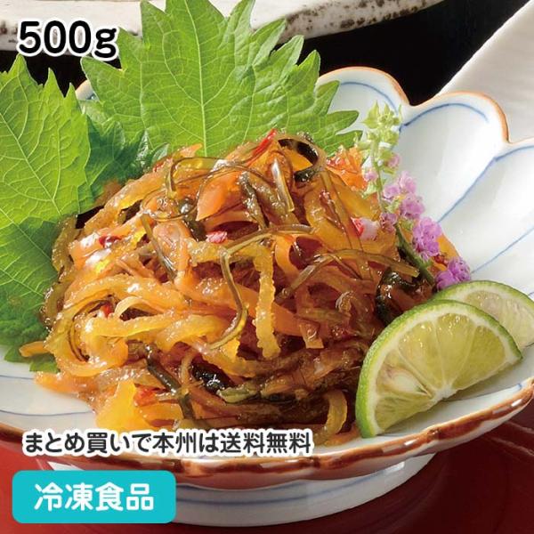 【冷凍商品】【業務用】【業務用食材】【7,990円以上ご購入で送料無料】【食彩ネットショップ】国産のトラフグ皮と珍味の定番「松前漬」を和えた一品です。解凍後すぐにお召上がり頂けます。■原材料：松前漬（数の子、いか加工品、しょうゆ、砂糖、昆布...