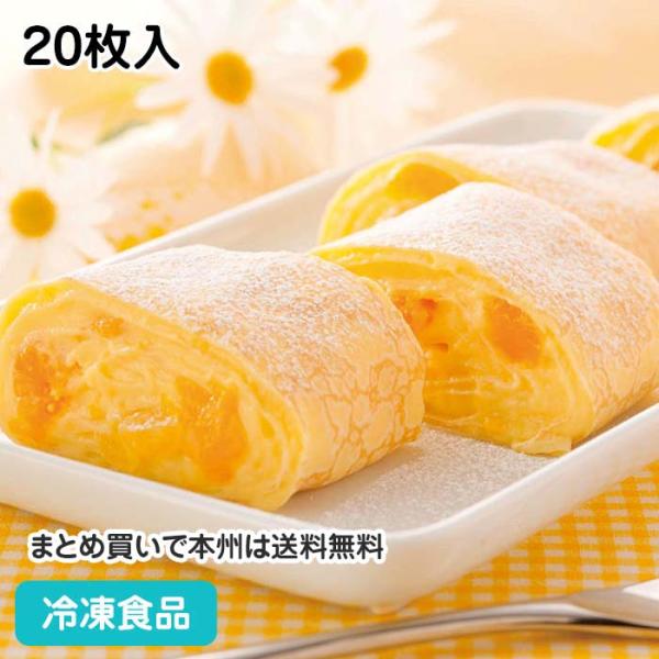 卵の配合を多くして、牛乳で練り上げた生地をふっくら焼き上げました。甘みを抑えてありますので、デザートだけでなく、オードブル等にもご利用頂けます。■原材料：牛乳(国内製造)、小麦粉、乾燥卵、植物油脂、還元水飴、砂糖、でん粉、粉乳、食塩、食物繊...