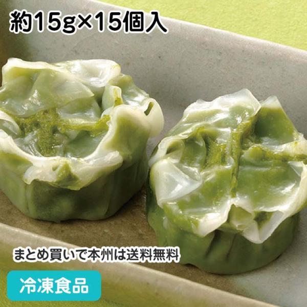 豆腐とすり身と国産のほうれん草を合わせたやわらかな焼売です。不足しがちな鉄分を配合。15個トレイ入袋でさらに使いやすくなりました。【UDF区分容易にかめる】■原材料：豆腐、魚肉すり身、ほうれん草ペースト、たまねぎ、なたね油、ショートニング、...