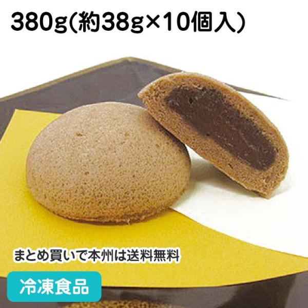丸いドーム型をしたチョコレート風味の茶色い蒸し菓子です。個包装。■原材料：チョコレートフラワーペースト(水あめ、砂糖、植物油脂、ぶどう糖、ココア、カカオマス、全粉乳、乳たん白、でん粉、小麦粉、卵白粉、食塩)(国内製造)、鶏卵、砂糖、小麦粉、...