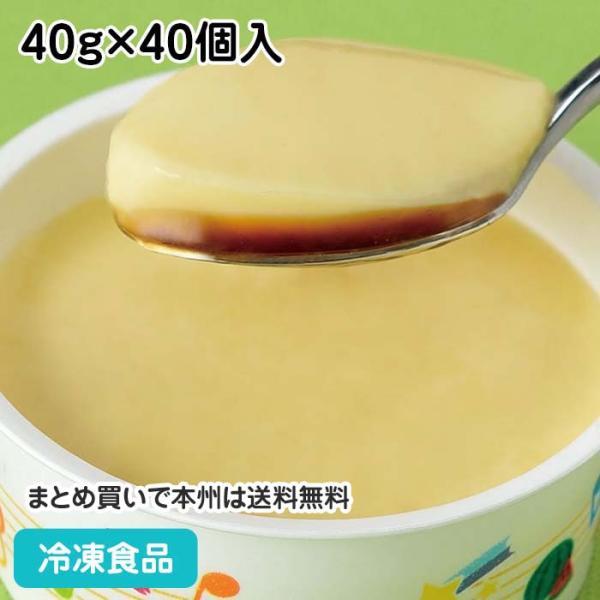 豆乳クリームを使用することで、卵・乳原料不使用でも、自然な甘さとまろやかな味わいに仕上げたプリンです。カラメルソースと2層のハーモニーをお楽しみ頂けます。「カルシウム」を配合。■原材料：砂糖、水あめ、豆乳加工品(日本)、ぶどう糖果糖液糖、シ...