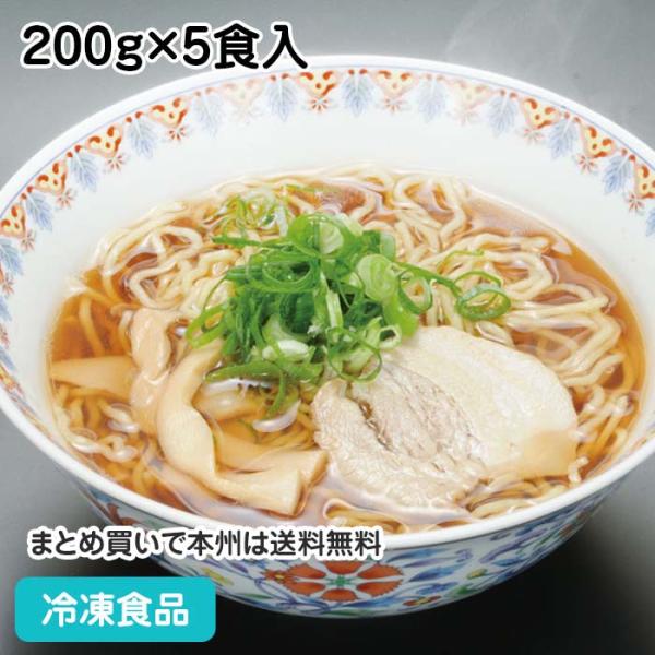 スープが程よく絡む、のど越しの良い中太ウェーブラーメンです。ぷりぷりとした弾力と、しっかりとしたコシ、コツコツとした歯ごたえの絶妙なバランスをお楽しみ下さい。温・冷メニュー共にご使用可能で、幅広いメニューにご利用頂けます。■原材料：めん［小...