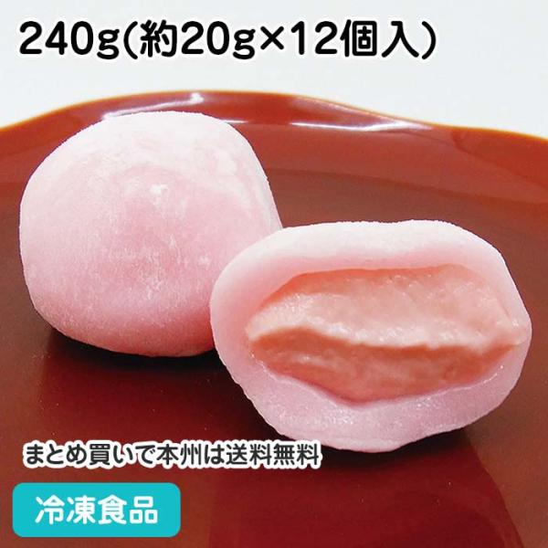 こんにゃく粉を配合したふわふわ生地でいちごクリームを包んでいます。自然解凍でそのまま使えます。■原材料：いちごヨーグルトフラワーペースト(国内製造)、もち粉、砂糖、麦芽糖、調整豆乳粉末、こんにゃく粉／加工でん粉、乳化剤、酵素、グリシン、着色...