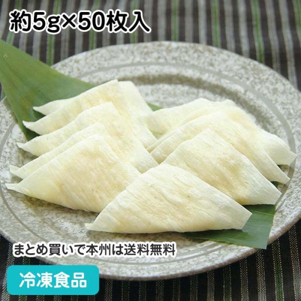 チーズがとろけるチーとろ 。なめらかなカマンベール入りクリームチーズを鱈のシートでふんわり包みました。 手軽にクリームチーズが楽しめます。優しいシンプルな味わいで、他の食材ともよく合い、 シャンパンなどワインとの相性も抜群です。しばらく室温...