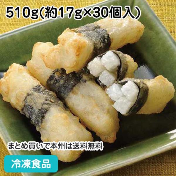 【3月〜5月の特別価格】[1944円⇒1560円]サクサクした山いもを短冊状に切り、のりで巻いて薄衣で仕上げました。■原材料：やまいも(中国)、のり(中国)、小麦粉(中国(小麦：オーストラリア、アメリカ))、でん粉、食塩、衣(小麦粉、でん粉...