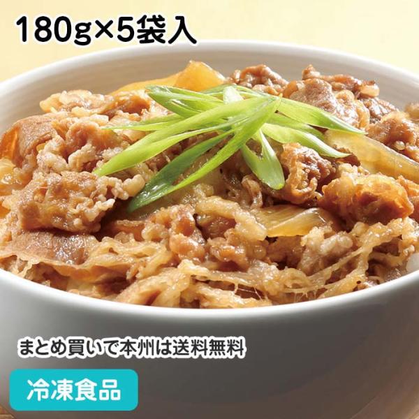 牛ばら肉・玉ねぎにタレを合わせた牛丼の具です。タレには独自でで調合した野菜のペーストを使用し、素材のおいしさを引き立てる、まろやかな味にまとめました。牛肉には塩麹をまぶし、しっとりとやわらかく仕上げています。■原材料：牛肉(アメリカ)、たま...