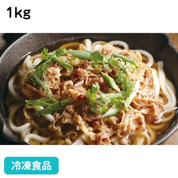 スライスした牛肉を和風ダシ・醤油・砂糖で味付けしました。うどんやそばつゆとも相性の良いシンプルな仕立てにしています。■原材料：牛肉(オーストラリア)、砂糖、しょうゆ、発酵調味料、かつお風味調味料／ｐＨ調整剤、グリシン、カラメル色素、調味料(...