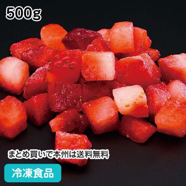 10mmダイスカットのイチゴです。トッピングに適しています。たっぷり入った業務用サイズです。■原材料：イチゴ(モロッコ)■調理方法：そのままご使用下さい。■最終加工地：日本(大阪)■規格：500g(10mmダイスカット)■メーカー：Wism...