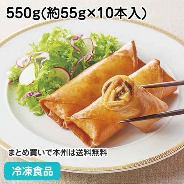 具材感と時間が経ってもパリっとした歯切れの良い皮の食感にこだわった春巻です。食感の良いたけのこ、細切りの豚肉、玉ねぎ、きくらげ、椎茸の5品目の具材に、鶏ガラの旨味が濃厚なとろっとしたあんを合わせ、本格的な一品に仕上げました。■原材料：野菜(...