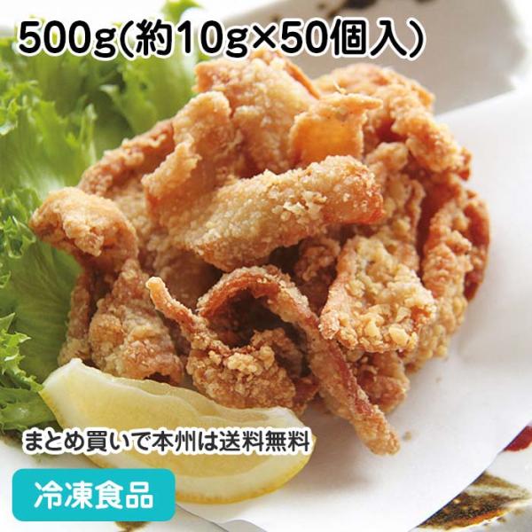 鶏の皮の唐揚げです。■原材料：鶏皮、チキン風味調味料、しょうゆ加工品、食塩、砂糖、香辛料、植物油脂、衣（小麦粉、米粉、でん粉、卵黄粉、卵白粉、食塩、植物油脂）、揚げ油（パーム油、なたね油、大豆油）／加工デンプン、調味料（アミノ酸等）、ポリリ...