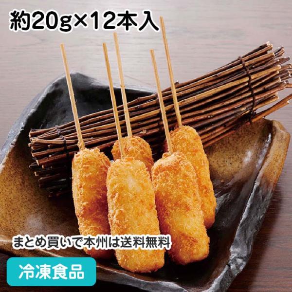 【冷凍商品】【業務用】【業務用食材】【7,990円以上ご購入で送料無料】【食彩ネットショップ】柔らかく食べやすいイカを一口サイズの串に仕上げました。■原材料：イカ（ペルー産）、衣（パン粉、小麦粉、でん粉、食塩）、（一部に小麦・大豆・いかを含...